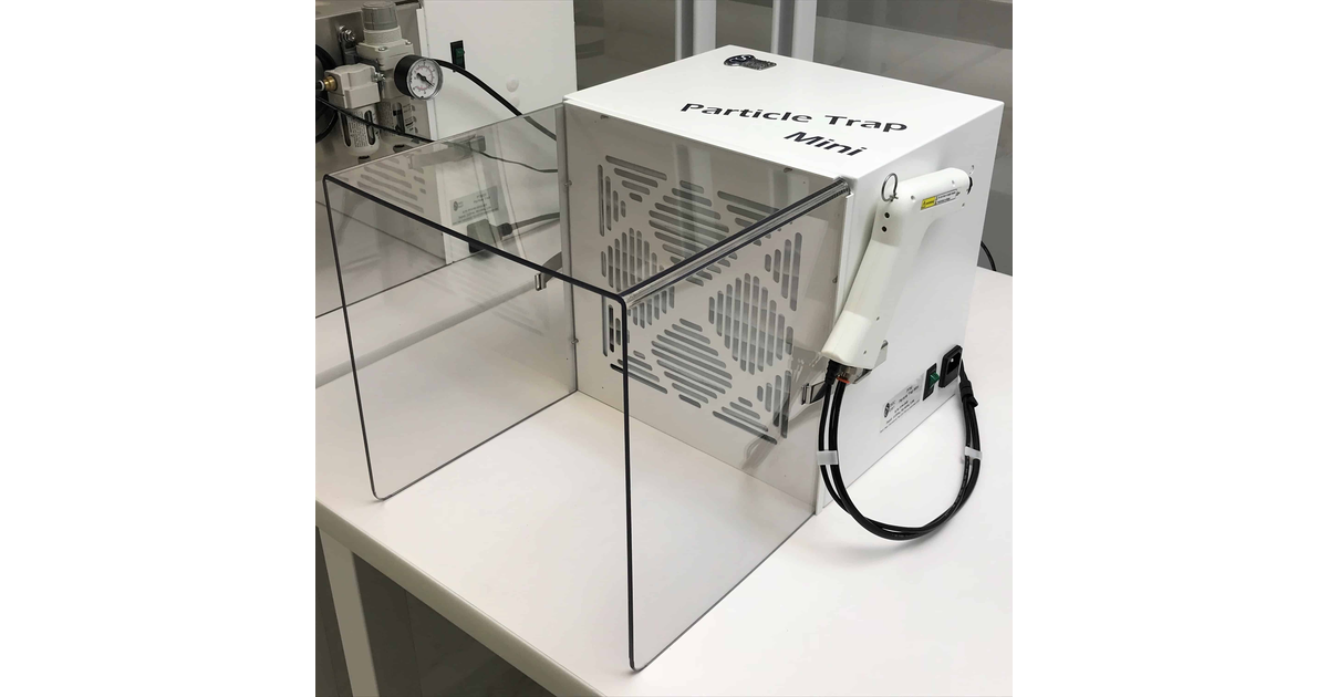 Made In USA | Particle Trap® Mini (PT Mini)