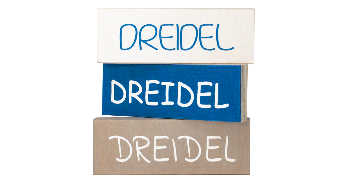 Made In USA | Dreidel Dreidel Dreidel™ 3 Piece Wooden Block Set