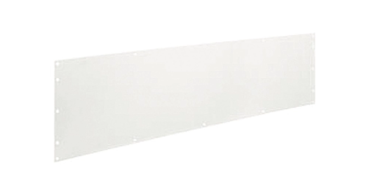 Made In USA | 60-Inch Van Shelf Back Panel, 14.5-Inch, White Steel